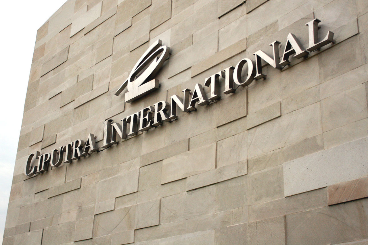 CIPUTRA INTERNATIONAL - Cei Design Signage Architecture l Design ...